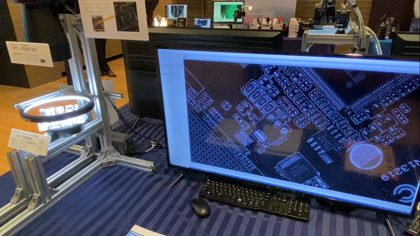 第3回 エーディーエステック イメージングフェアを開催いたしました – ADSTEC